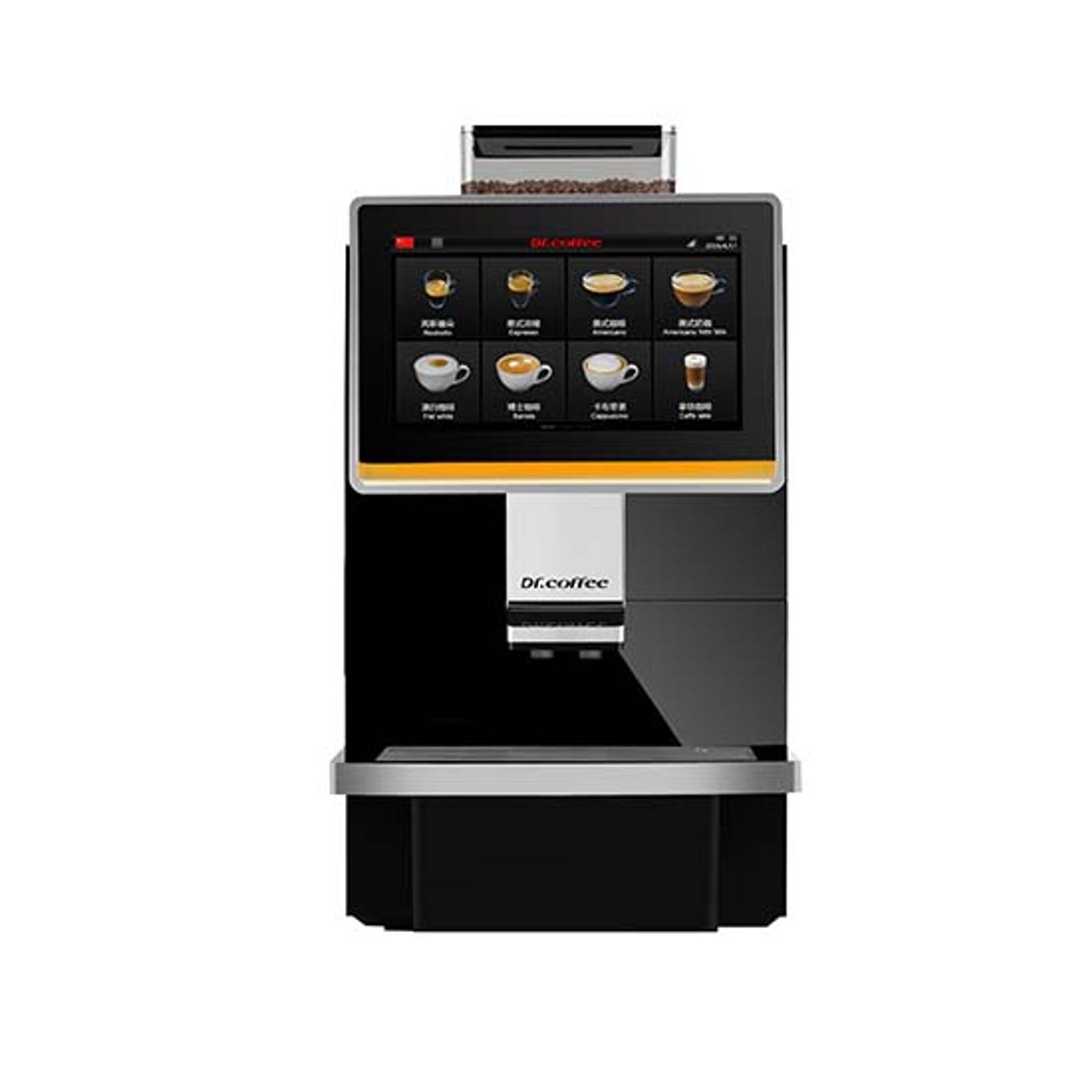 Fully Automatic Coffee Machine, Touch Screen, 1 Grinder, Fresh Milk, 50 ...